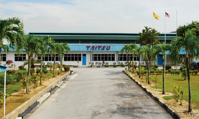 TAITSUの歴史 - コンデンサの専門メーカータイツウ(taitsu)